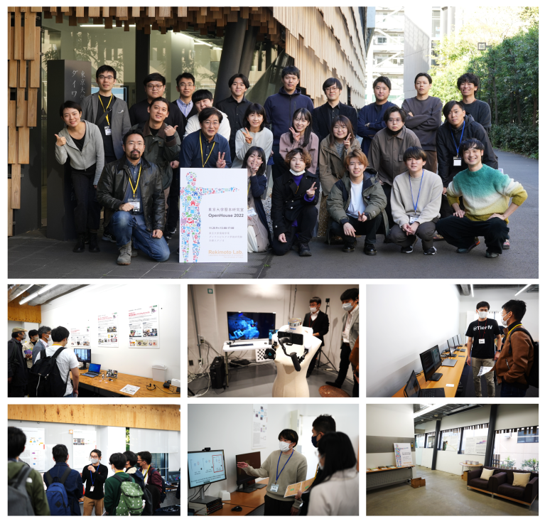 Rekimoto Lab Openhouse 2022 開催報告 – Human Augmentation